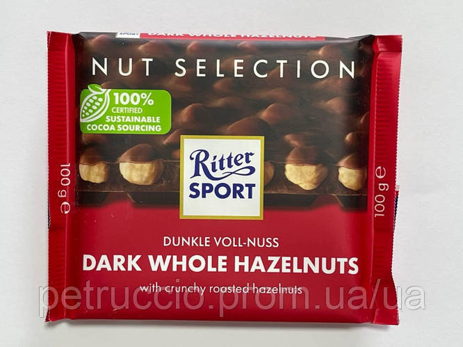 Шоколад Ritter Sport dunkle voll-nuss 100 грам, ціна: 108 ₴, купити на ...
