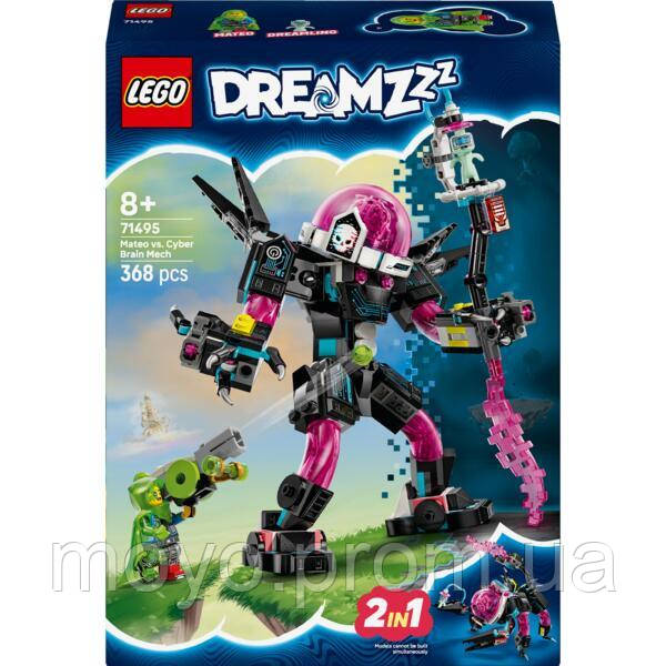 LEGO 71495 Матео проти робота Кібермозга V29 DREAMZzz, ціна: 971 ...