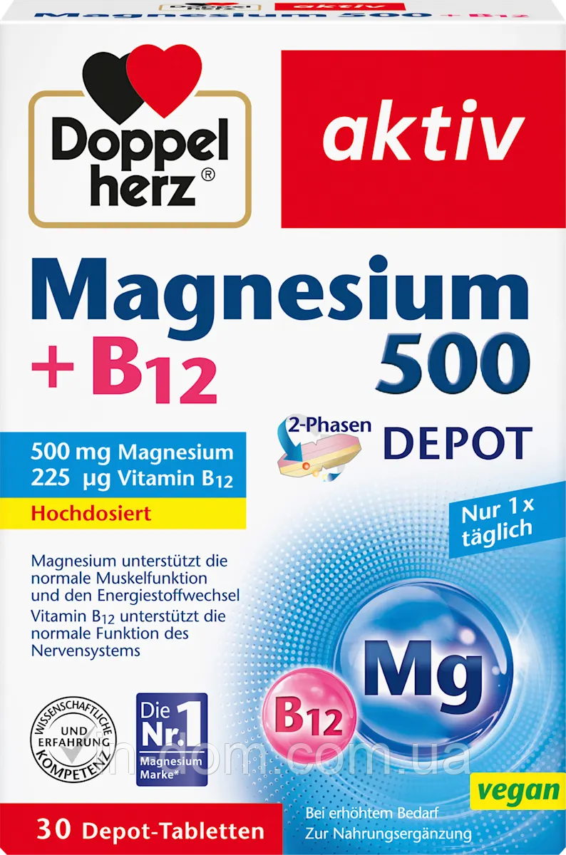 Doppelherz Magnesium 500 + B12 2-Phasen Depot, ціна: 310 ₴, купити на ...