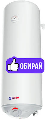 Бойлер Eldom Style DRY 30 литров Slim 1,6 кВт (72269WD) (Водонагреватель накопительный Элдом ...