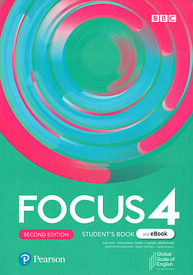 Focus 4 student's book - купить недорого, Prom.ua: цены, акции и отзывы ...