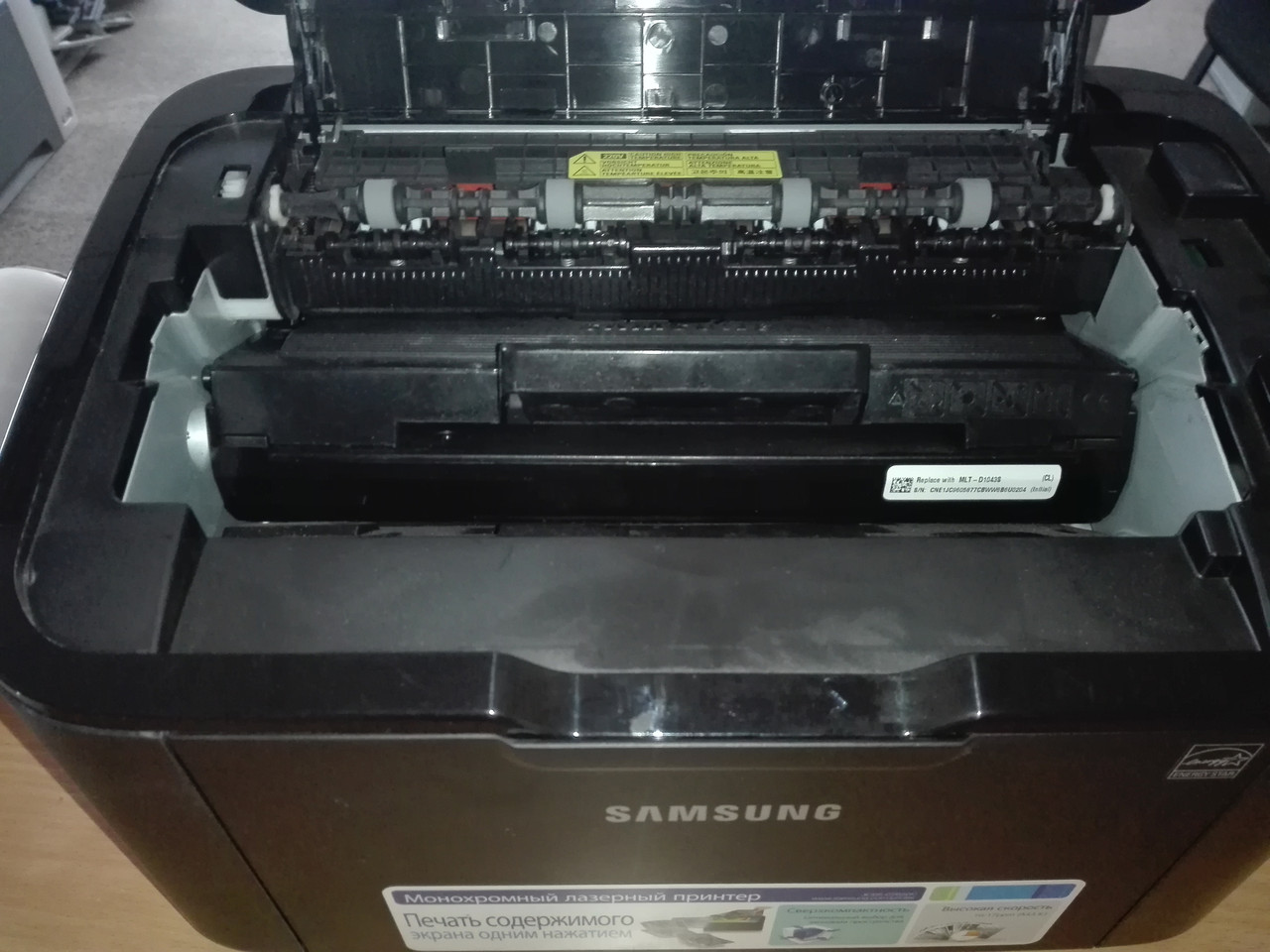 Продам принтер Samsung ML-1676 (аналог samsung ML-1861, ML-1866, ML ...