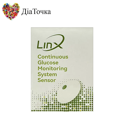 Сенсор LinX CGM (Лінкс) Aidex X 1 уп., ціна: 1900 ₴, купити на Prom.ua