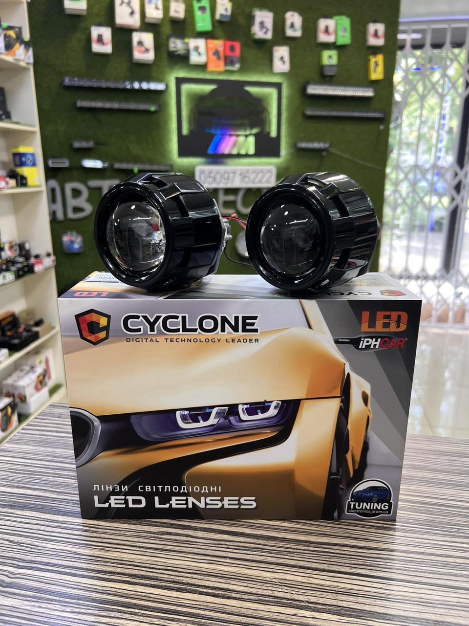 BiLed Світлодіодні LED лінзи 2.5 дюйма CYCLONE 35 Watt 5000K бі-лід BL ...