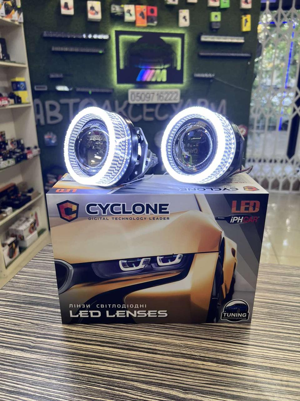 BiLed Світлодіодні LED лінзи 2.5 дюйма Cyclone I2 35 Watt 5000K бі-лід ...