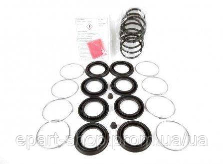 Уценка/Некоплект Ремкомплект Суппорта Тормозного Переднего, 0447860050 ...