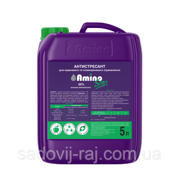 Антистресант Аміно Стар / Amino Star 5 л Кіссон Україна: продаж, ціна у ...