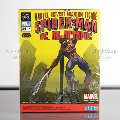 Фігурка Funko Pop Марвел Людина-павук Marvel Spider Man 10 см Exclusive ...