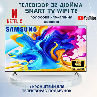 Телевізор Samsung LE4500 SE Made in Korea Smart TV Android 45 дюймів 4K ...