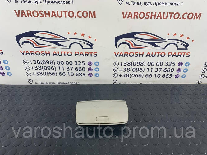 Футляр під окуляри Skoda SuperB 2 Skoda A5 Volkswagen Golf VI 1K0868837 ...