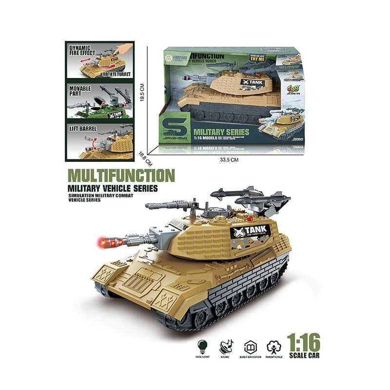 Іграшковий танк JS 206 A 1:16 з автоматичною вібрацією дула і ...
