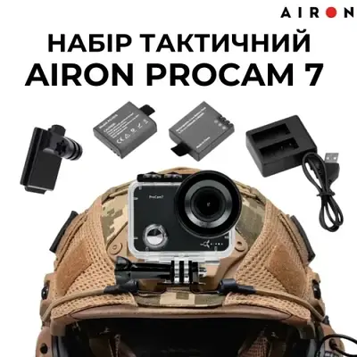 Экшн-камера Airon ProCam 7 (4822356754801) Black (с аксессуарами), цена ...