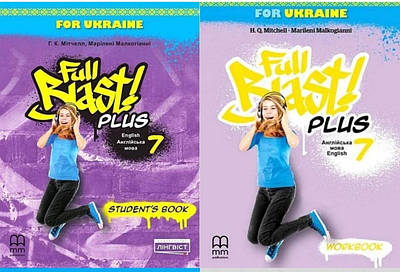 Full Blast Plus for Ukraine 7 Workbook НУШ (робочий зошит), ціна: 210 ₴, купити на Prom.ua