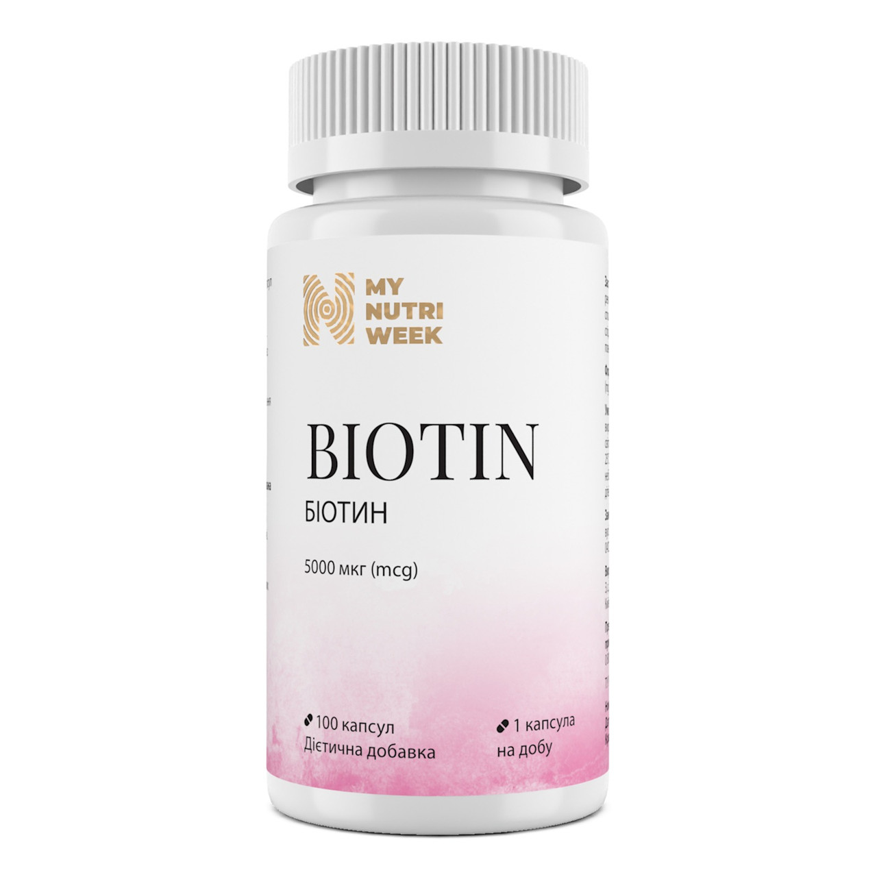Биотин, Biotin, My Nutri Week, 5000 мкг, 100 капсул, цена: 297 ₴, купить на Prom.ua