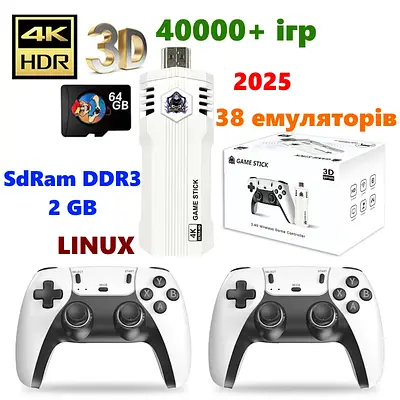 Кишенькова ігрова приставка G5S - купити недорого, Prom.ua: ціни, акції ...