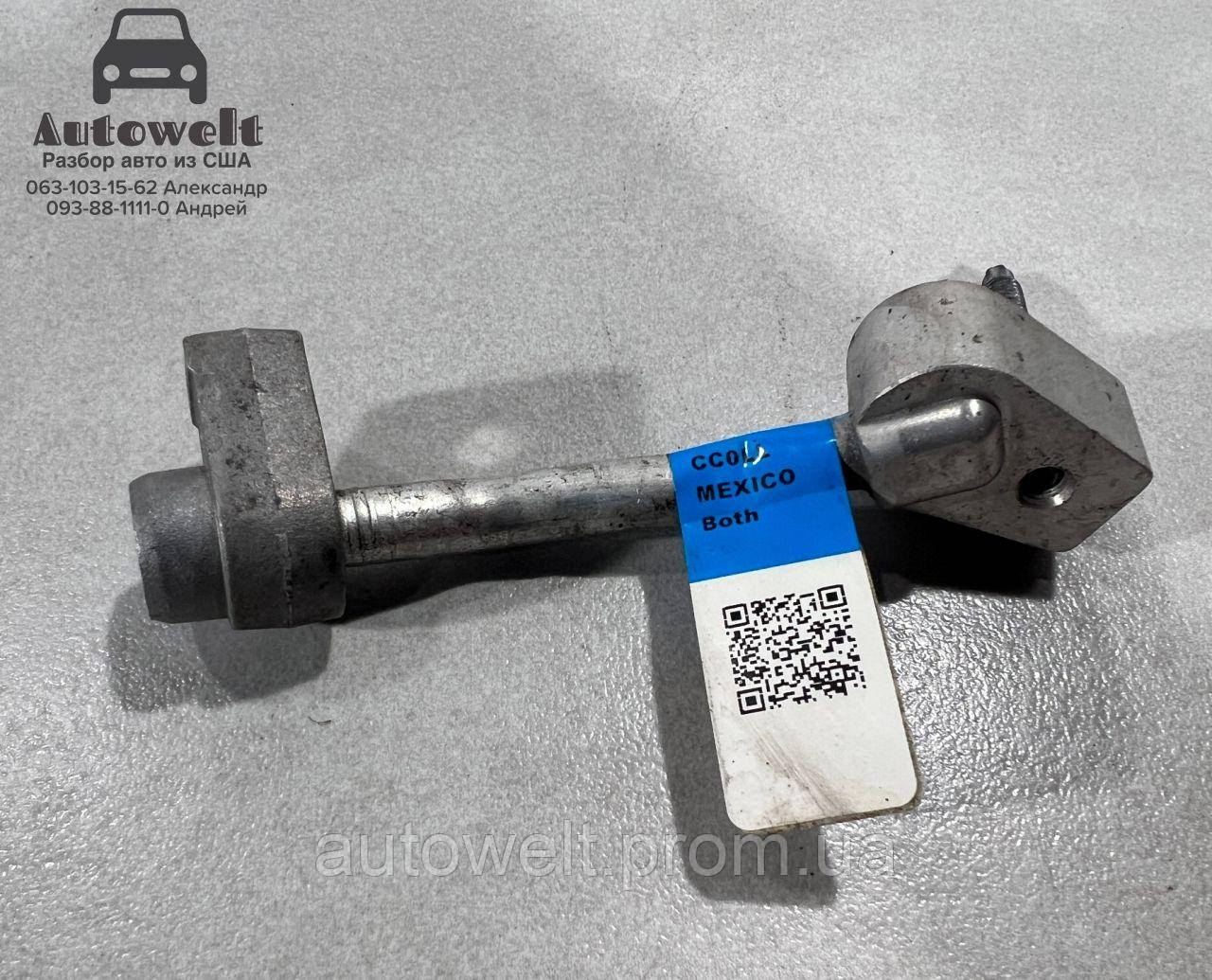 Трубка кондиционера Ford Escape 4 CX482 2020 LX6Z19835D, цена: 998 ...