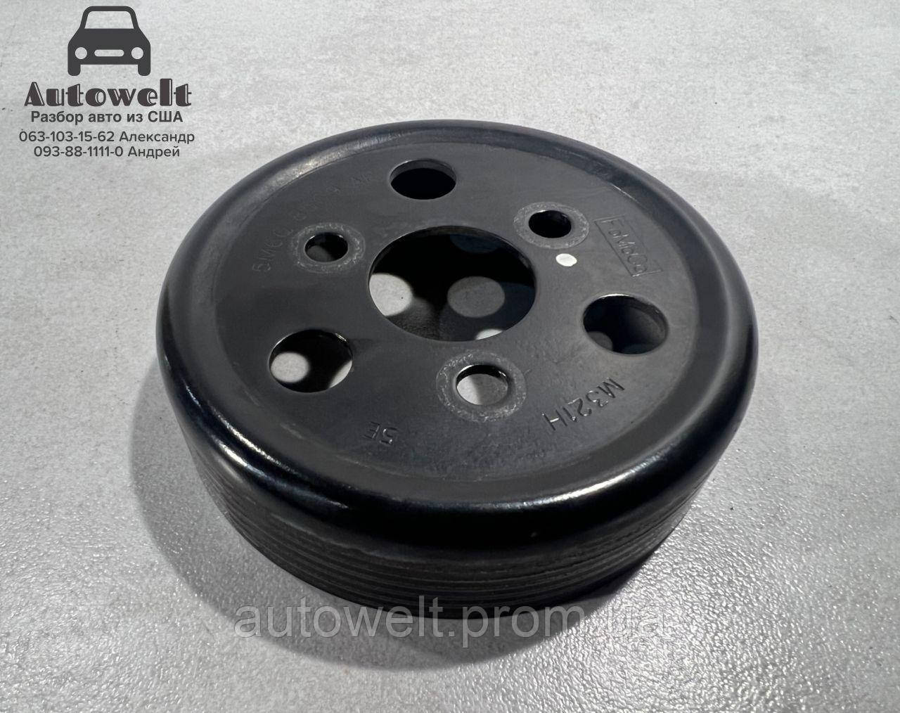 Шків помпи Land Rover Discovery Sport 2015 LR095344, ціна: 598.80 ...