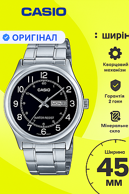 Наручний годинник Casio MTP-B145D-2A2VEF / ltp-e117 (10020771), ціна ...