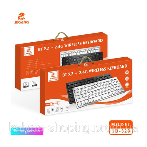 Клавиатура беспроводная JEQANG JB-320 dual-mode, battery Цвет Черный kalyna, цена: 695 ₴, купить ...