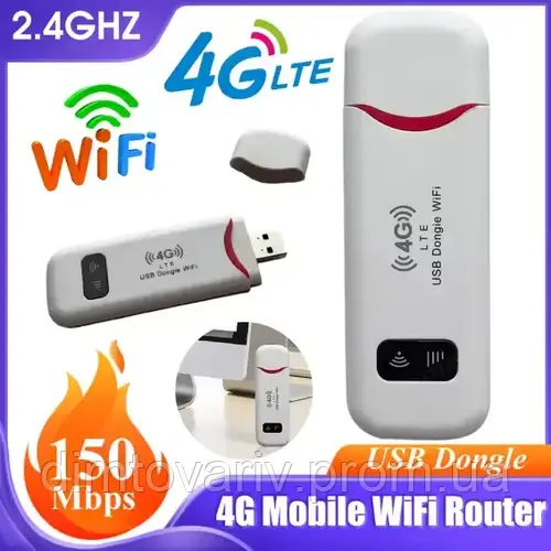 4G LTE WiFi модем-роутер з SIM-картою USB Для бездротового інтернету До 150 Мбіт/с, ціна: 423 ...