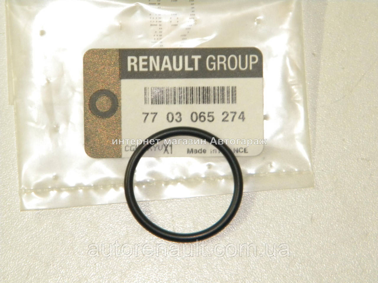 Купить Уплотнительное кольцо клапана вентиляция картера Renault Kangoo ...