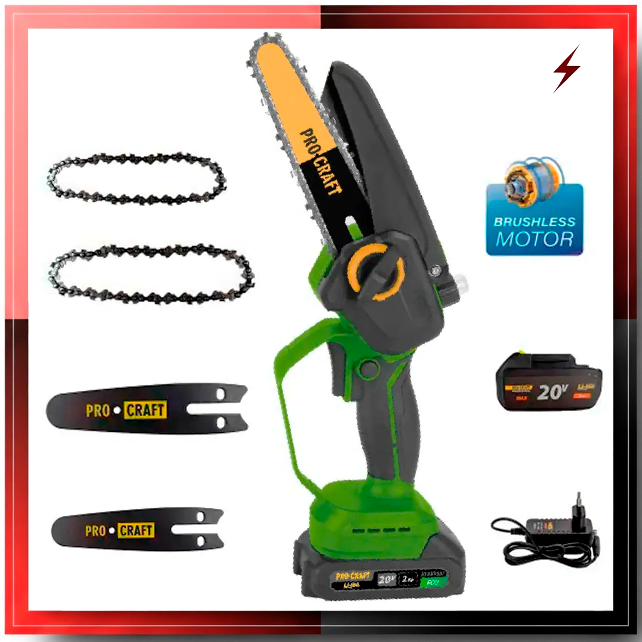 Пила аккумуляторная бесщеточная Procraft PKA44 Две шины Две цепи 2 АКБ 20 В 2.0 Ач Кейс, цена ...