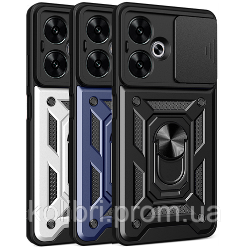 Чохол Armor Guard Shield для Motorola G24 Power Колір Black kolibri ...