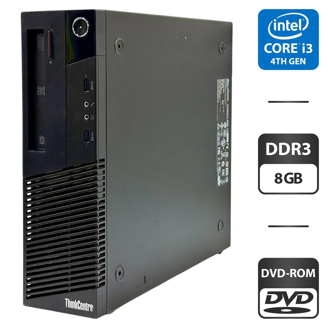 Неттоп Lenovo ThinkCentre M93p Tiny USFF/ Core i3-4130/ 8 GB RAM/ 500 ...