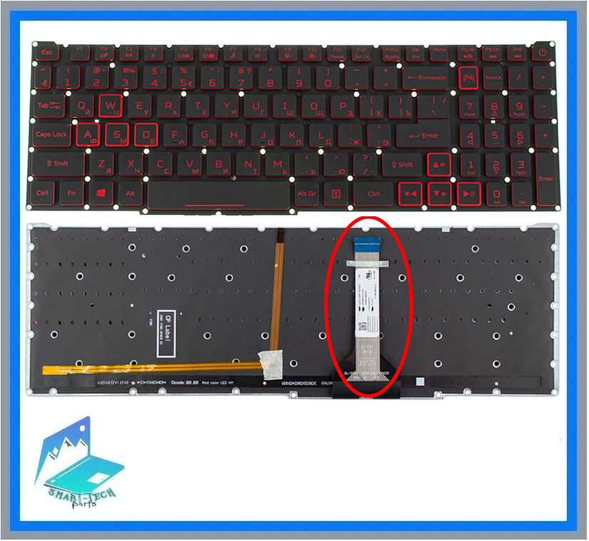 Клавиатура Acer Nitro 5 N22C1 AN515-56, AN515-57, AN517-41, AN517-54 ...