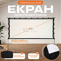 Матовое полотно для проектора Elite Screens - купить недорого, Prom.ua ...