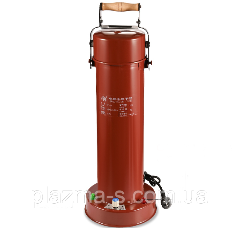 DHY-10 Термопенал для електродів - 220В, ціна: 4990 ₴, купити на Prom.ua