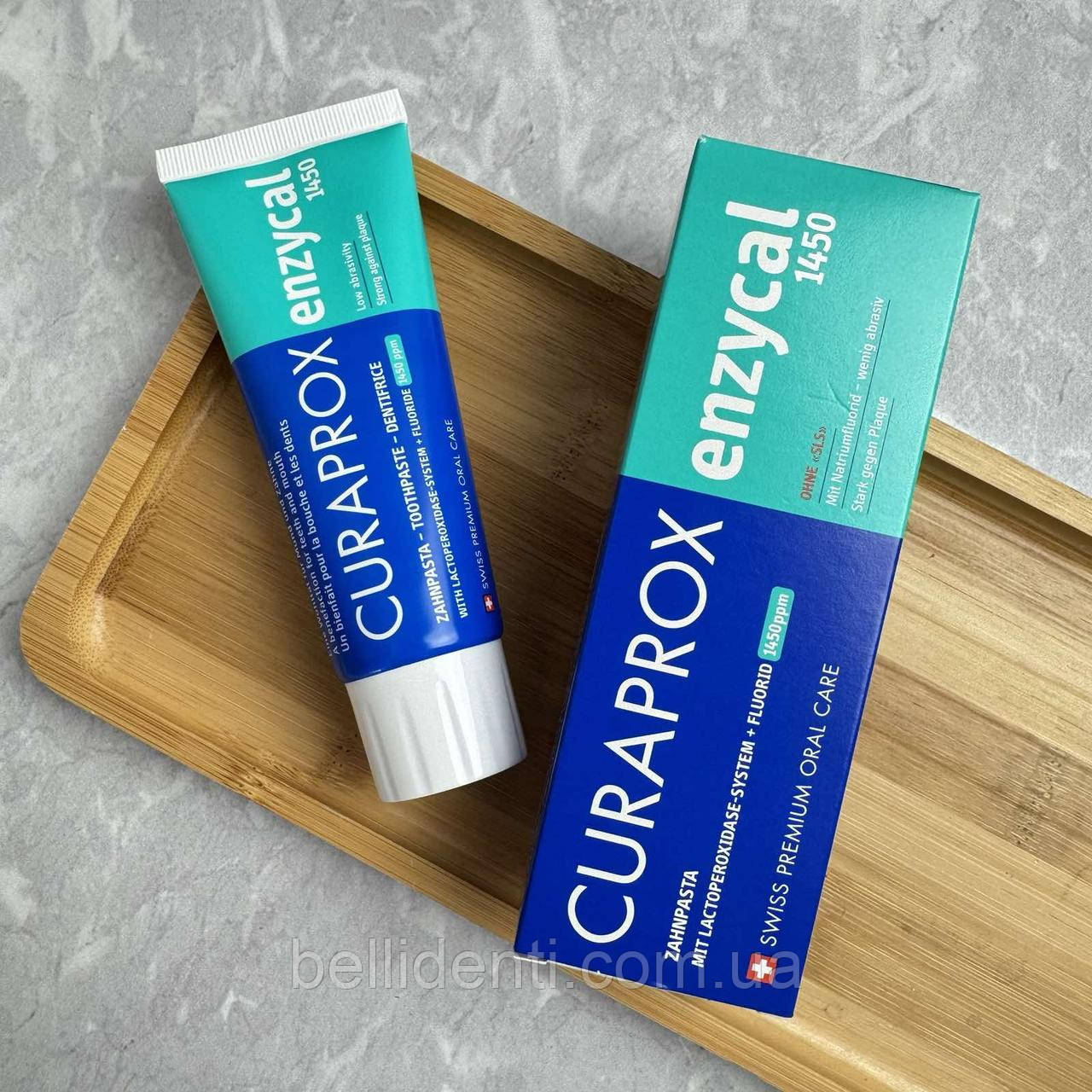 Зубна паста Curaprox Enzycal 1450, 75 мл ферментна, з фтором, для ...