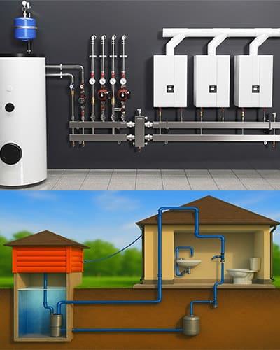 Отопление и водоснабжение. Товары и услуги компании "SKR-GROUP"
