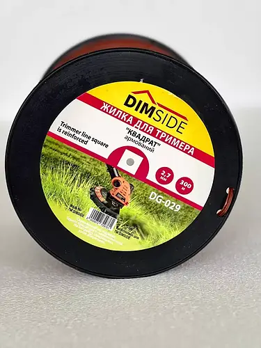 Жилка для тримера DIMSIDE квадрат армований 2,7мм*300м (1 шт)(DG-029 ...