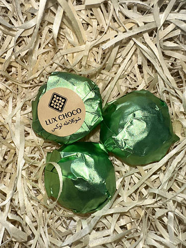 Дубайские конфеты Lux Choco #3118 (с фисташкой, пеканом и миндалем), цена: 1190 ₴, купить на Prom.ua