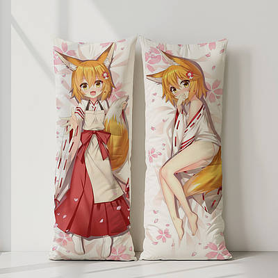 Аніме Дакімакура Сэнко Турботлива 800-річна дружина! (подушка обіймашка ...