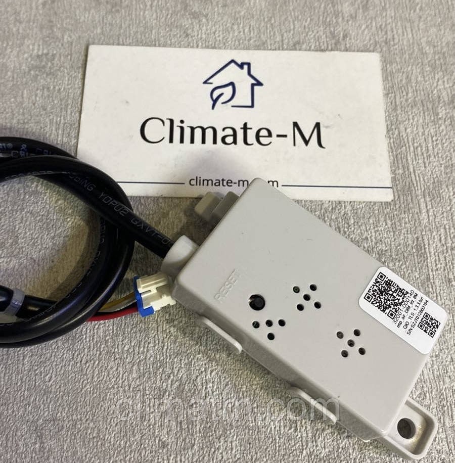 Модуль Wi-Fi 32001-000140 (esp_air_DIM_tcl_8M_QIO_TCL_1.3.3.bin), ціна ...