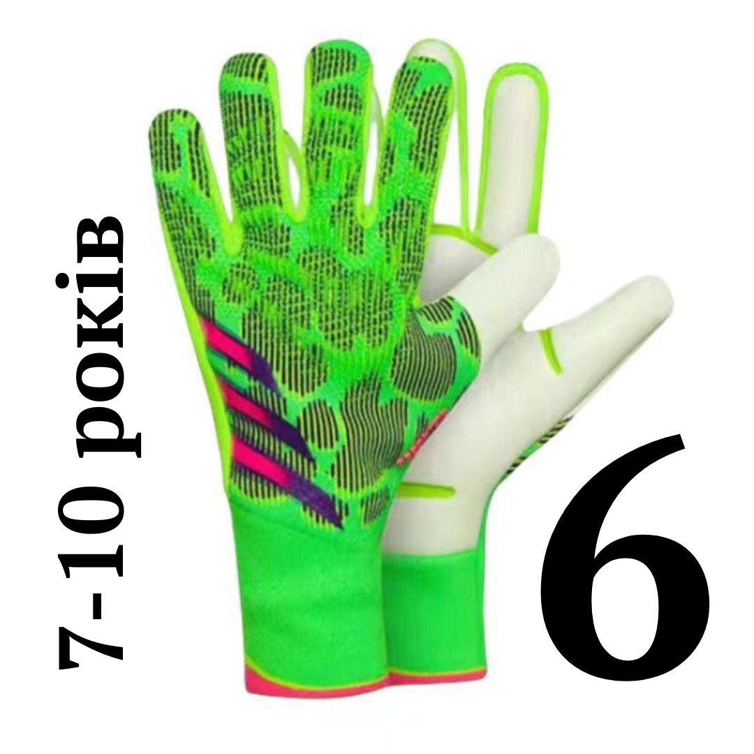 Детские вратарские перчатки Predator Hybrid Grip 6 размер на 7-10 лет ...