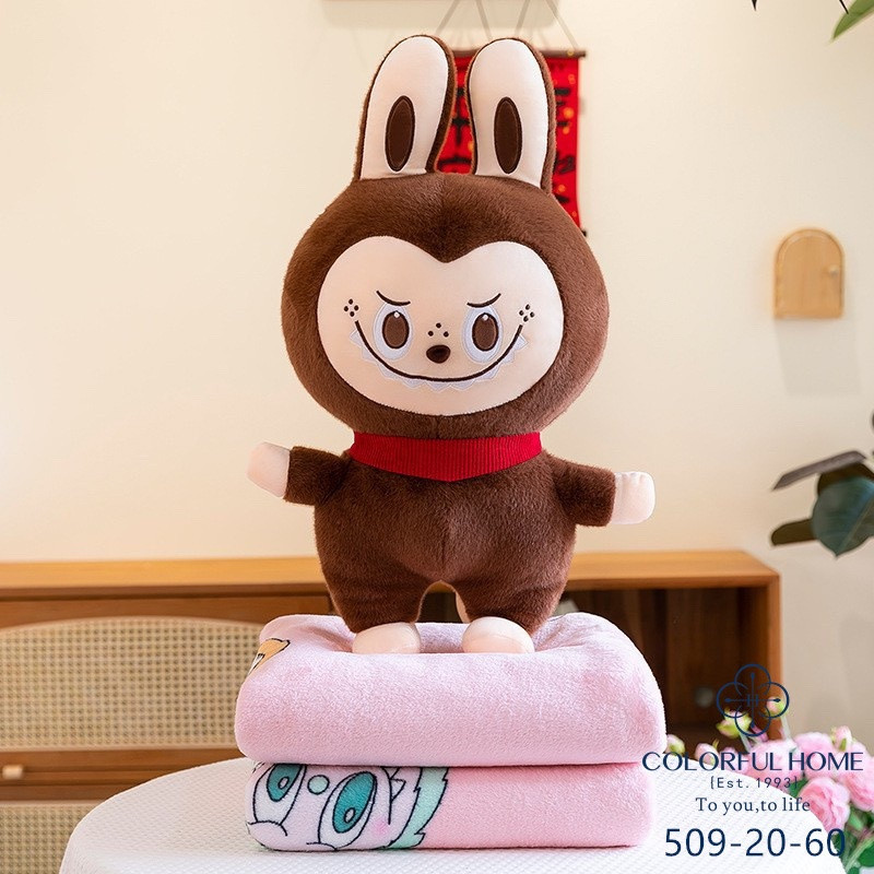 Плед іграшка Labubu — колір коричневий - купити за найкращою ціною в ...