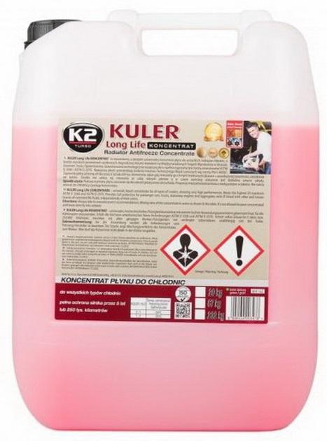 Концентрат антифриза K2 Kuler Konc 23кг красный G12 (1шт уп) (W416C ...