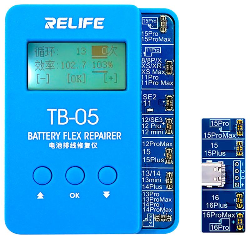 Купить Програматор RELIFE TB-05 V10.0 для скидання циклів і відсотка зносу акумулятора iPhone 8 ...