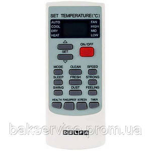 Пульт для кондиціонера Delfa YKR-H/002E, цена: 350 ₴, купить на Prom.ua