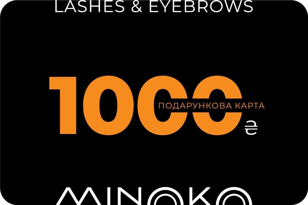 Подарунковий сертифікат Minoko на 1000 грн, ціна: 1000 ₴, купити на Prom.ua