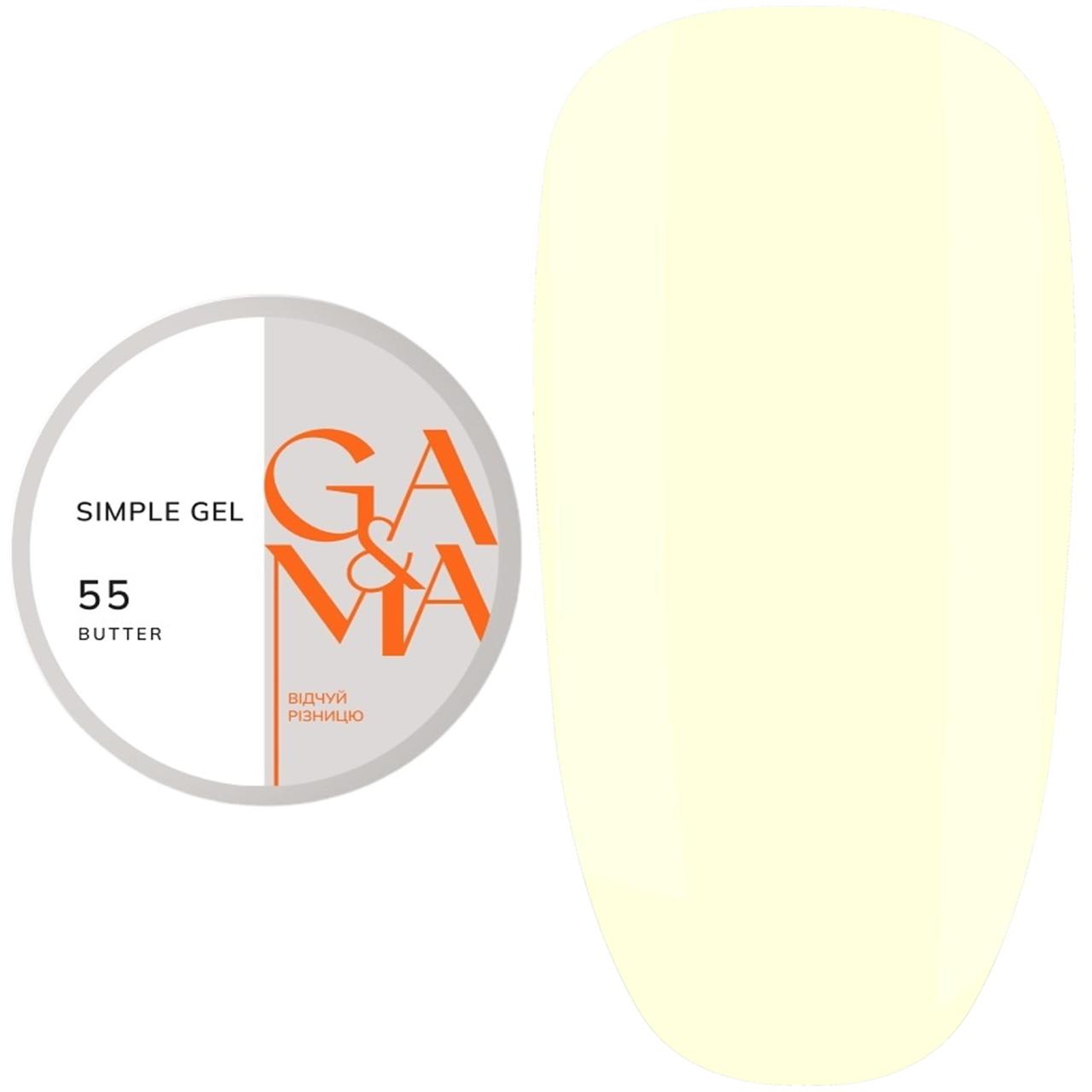 Купити Гель для нарощування GaMa Simple Gel No055 Butter, 30 мл вершкове масло у Києві від ...