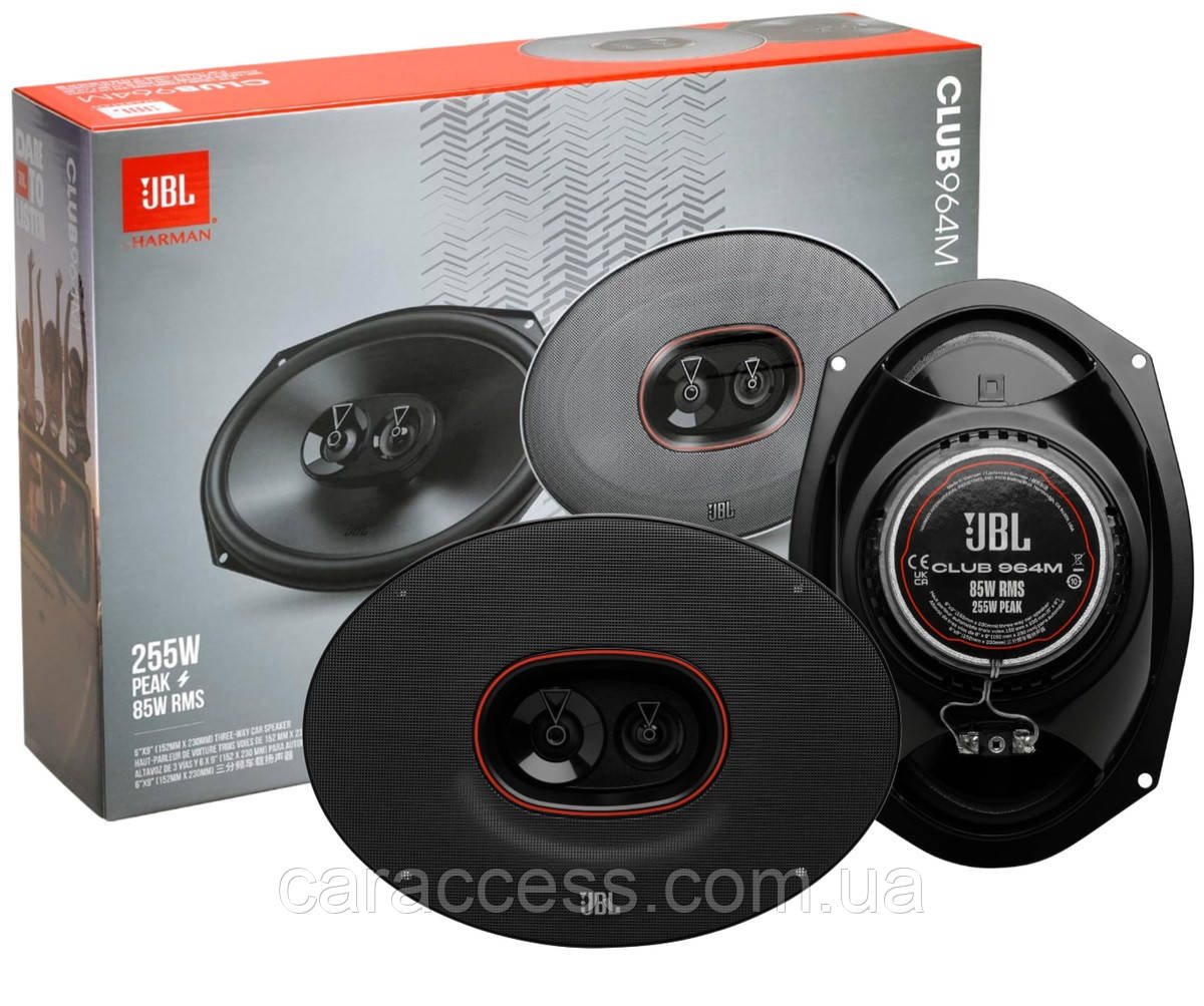Коаксіальна автоакустика 15х23 см (6х9" овали) JBL CLUB 964M 85/255 Вт 3-смугова, ціна: 6199 ...
