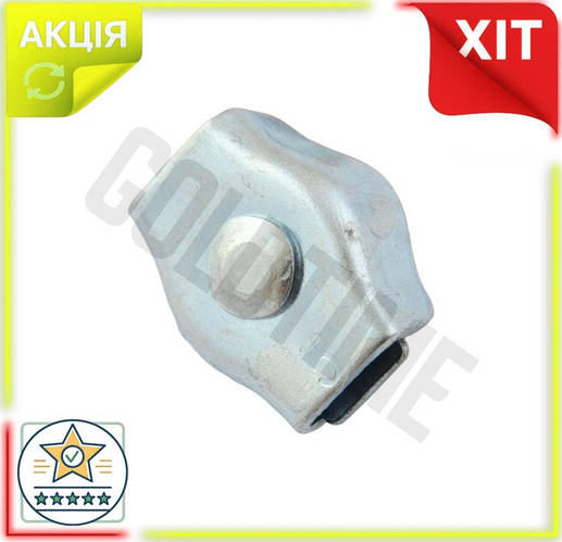 GL Зажим для троса Apro 10 мм стальной крепеж для сращивания тросов и ...