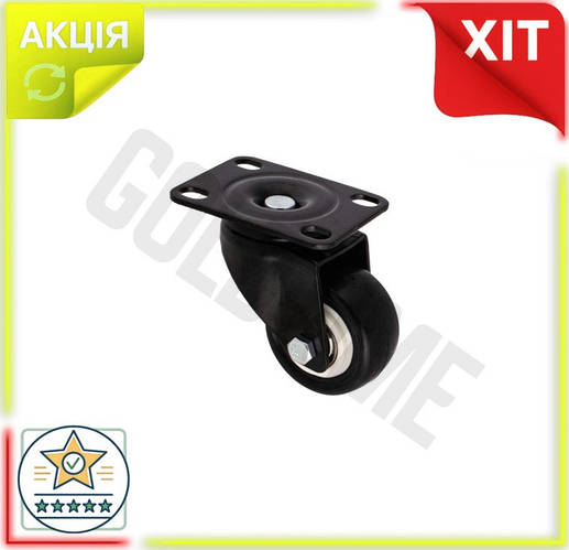 GL Опора колесная без тормоза FZB 40 мм черная для мебели и ...