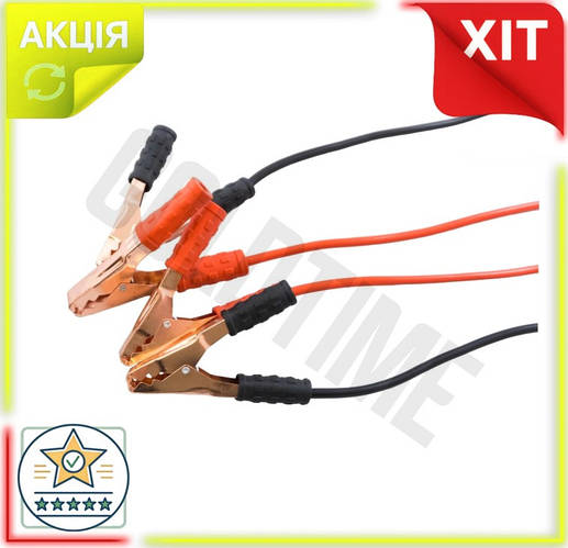 GL Пускові дроти Сила Max Line 3.1 400A 3м для запуску двигуна LO31\PR ...