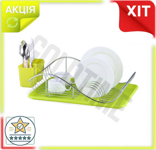 GL Сушилка для посуды Kamille 520х320х130 мм органайзер для кухни ...