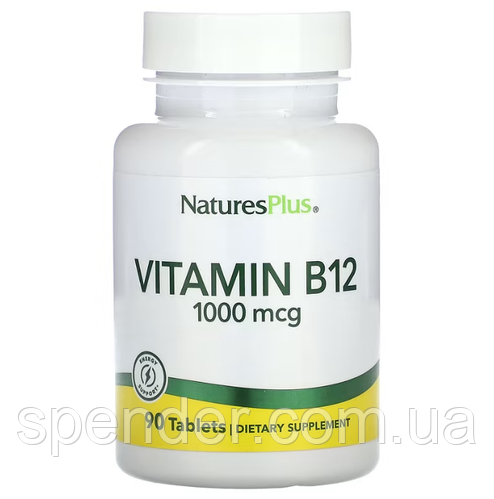 Вітамін В-12, Vitamin B-12, Nature's Plus, 1000 мкг, 90 таблеток, цена ...